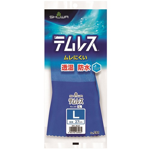 ●水を通さず湿気は逃がす！透湿防水機能でムレにくい！●サイズ：L●色：ブルー●材質：樹脂部=ポリウレタン、繊維部=ナイロン・ポリウレタン●全長[mm]：270●中指長さ[mm]：78リニューアルに伴い、パッケージ・内容等予告なく変更する場合...