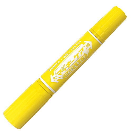 つめ替えタイプのハイマッキー。●インク種類：油性インク●本体長[mm]：139.6●軸寸法（径）[mm]：21.5●仕様：本体●種別：ハイマッキー ケア＜太・細＞リニューアルに伴い、パッケージ・内容等予告なく変更する場合がございます。予めご...