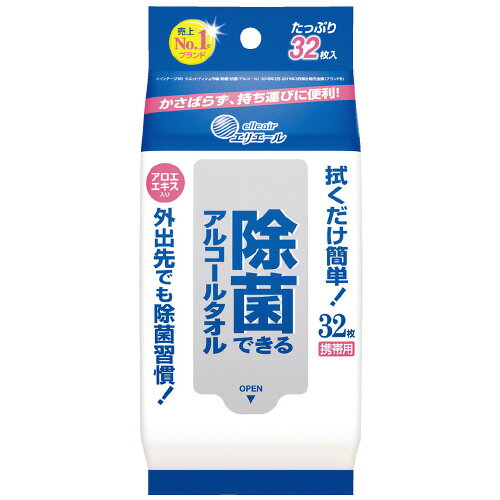●高濃度アルコール配合、拭くだけ簡単！●シート寸法(横)[mm]：150●シート寸法(縦)[mm]：200●タイプ：アルコール●配合：アロエエキス●1パック入数：32枚●種別：携帯用●材質：レーヨン+PET不織布●注意事項：すべてのウィルス...
