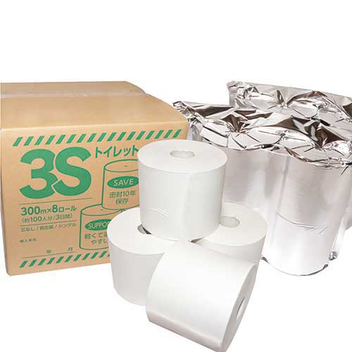 ●300m巻備蓄用トイレットペーパー。コンパクトなのに大容量！●芯：なし●外形寸法(幅)[mm]：107●長[m]：1ロールあたり300●1箱入数：4ロール*2パック●タイプ：シングル●材質：再生紙●製造より10年保証●アルミフィルムによる...
