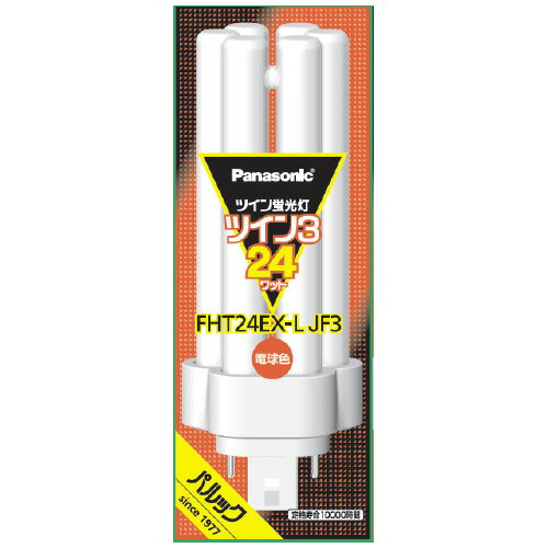 ●ツイン蛍光灯のツイン3タイプ〈FHT〉●形式：24W●明るさ：1800lm●定格寿命：10000時間●色：電球色リニューアルに伴い、パッケージ・内容等予告なく変更する場合がございます。予めご了承ください。広告文責：楽天グループ株式会社05...