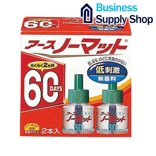 すぐれた殺虫効果と安定した効き目が持続します。●1箱入数：2本●種別：60日用取替えボトル●セット内容：60日取替えボトル2本入●防除用医薬部外品：対象●用途：蚊●有効期間：60日リニューアルに伴い、パッケージ・内容等予告なく変更する場合が...