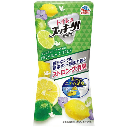 ●内容量[mL]：400●内容量：400ml●香り：プレミアムシトラス●使用期間の目安：約1.5〜3ヶ月間●有効期間：約1.5〜3ヶ月リニューアルに伴い、パッケージ・内容等予告なく変更する場合がございます。予めご了承ください。広告文責：楽天...