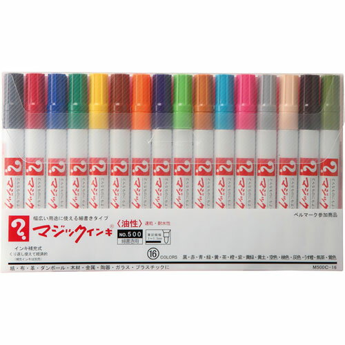 どんなものにもよく書ける、油性マーカーの定番。●ペン先：No.500細書●インク種類：油性染料インク●セット品色数[色]：16●セット内容：12色セット＋うす橙・うぐいす色・焦茶・灰色リニューアルに伴い、パッケージ・内容等予告なく変更する場...