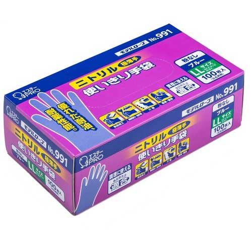 ●粉なし裏面加工により食品加工業、精密製品加工業に適しています。●入数：100枚●全長：約245mm●中指長さ[mm]：約92●厚[mm]：約0.1●サイズ：LL●色：ブルー●食品衛生法適合：食品衛生法に基づく、食品・添加物等の基準(昭和3...
