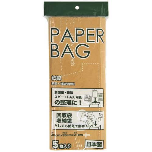 ●新聞雑誌・コピー用紙等の資源回収袋として。●入数：5枚●外形寸法(縦)[mm]：350●外形寸法(横)[mm]：300●マチ幅[mm]：210●種別：新聞・雑誌整理袋●材質：クラフト紙リニューアルに伴い、パッケージ・内容等予告なく変更する...