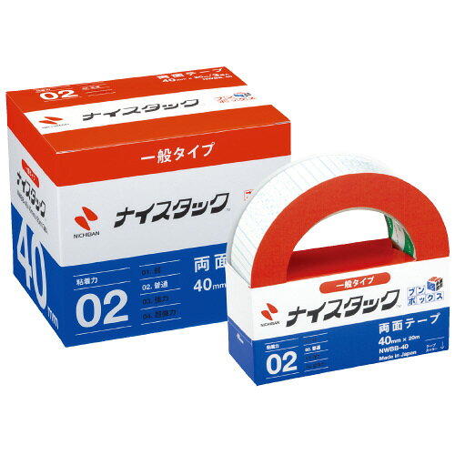 個包装がないのでゴミの削減もできます！●テープ寸法（幅）[mm]*：40●テープ寸法（長）[m]*：20●テープ厚：0.09mm●はく離紙目盛：有●パッケージに分別廃棄用ミシン目：有●材質：紙●入数：3巻リニューアルに伴い、パッケージ・内容...