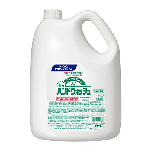 ●濃縮泡で少量(約0.3mL)でもしっかり洗えます。すすぎも素早いので、すすぎ水を節約できます。●販売名：花王薬用ハンドウォッシュK●内容量：4.5L●医薬部外品●液性：弱酸性●成分：イソプロピルメチルフェノール*、水、ポリオキシエチレンラ...