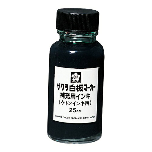 白板マーカー用補充インク●インク色：黒（#49）●インク種類：ケトン系インキ●適合商品：WBK、WBKE用●付属品：補充用スポイト付リニューアルに伴い、パッケージ・内容等予告なく変更する場合がございます。予めご了承ください。広告文責：楽天グ...