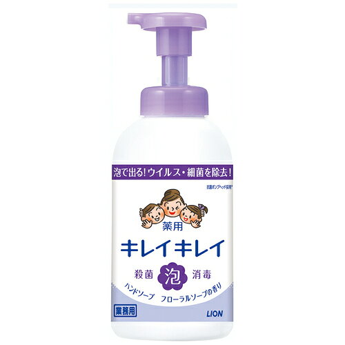 ●清潔感のあるフローラルソープの香り。●内容量：550mL●医薬部外品●液性：弱アルカリ性●有効成分：イソプロピルメチルフェノール●仕様：抗菌ポンプヘッド●種別：本体●原産国：日本●メーカー名：ライオン●注意事項：●1.湿疹、皮ふ炎(かぶれ...