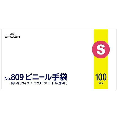 ●やさしく手になじみ、しっかりとした着用感 ！素手感覚で使用できる使い捨てポリ塩化ビニル手袋です。●サイズ：S●全長：約230mm●中指長さ[mm]：約70●手のひら周り：約170mm●粉：無●色：半透明●材質：ポリ塩化ビニル●原産国：ベト...