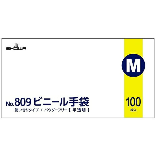 ●やさしく手になじみ、しっかりとした着用感 ！素手感覚で使用できる使い捨てポリ塩化ビニル手袋です。●サイズ：M●全長：約230mm●中指長さ[mm]：約80●手のひら周り：約190mm●粉：無●色：半透明●材質：ポリ塩化ビニル●原産国：ベト...