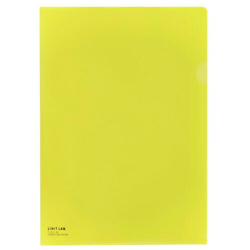 25色の豊かなバリエーション。書類整理に大活躍のクリアホルダーです。開閉部の下部にカット加工を施して破れにくい工夫がされています。●外形寸法（縦）[mm]：310●外形寸法（横）[mm]：220●色：黄（-5）●厚[mm]：0.2●規格：A...