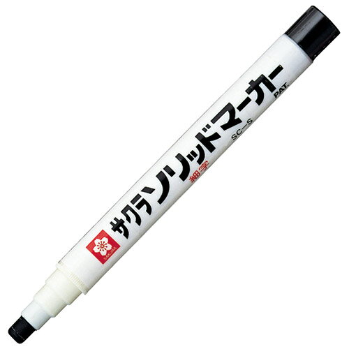 工業・建築用のクレヨンタイプペンキです。消えては困るマーキングにおすすめ。上向き筆記が可能で汚れも少なく作業性良好です。後部を回転させマーカーを出します。●ペン先：細字●インク色：黒（#49）●インク種類：油性アルコール系顔料インク●本体長...