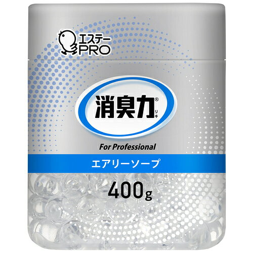 ●消臭力 業務用。ハイブリッド消臭テクノロジー※ ※3大悪臭の酢酸、アンモニア、硫化水素、すべてに効果のある消臭成分を組み合わせた処方です●内容量：400g●香り：エアリーソープ●使用期間の目安：約2〜3ヶ月●寸法：幅93*奥行93*高さ1...