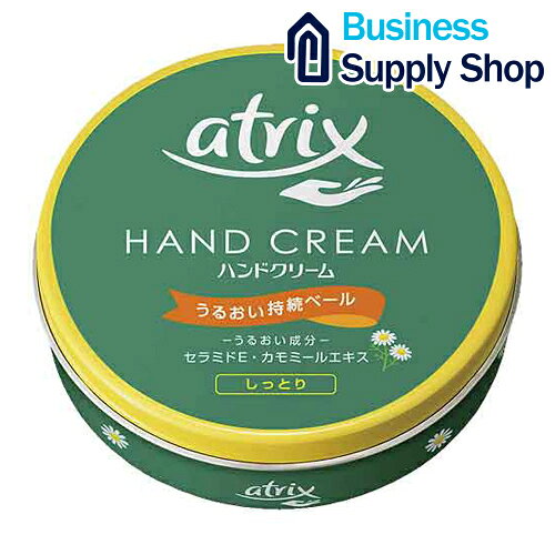 見えないベールで手肌を保護し、優れたうるおい効果で手肌をしっとりなめらかに保つハンドクリーム。●医薬部外品：○●成分：うるおい向上成分「セラミドE」、血行促進成分「ビタミンE」と「ニコチン酸アミド」●仕様：缶入リニューアルに伴い、パッケージ...