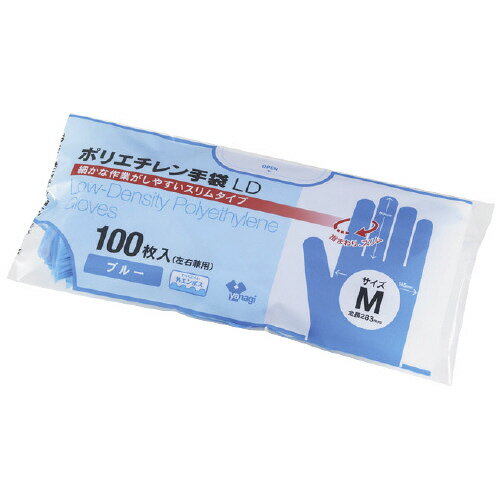 ●細かな作業がしやすいスリムタイプ。●厚[mm]：約0.023●サイズ：M●全長：約283mm●中指長さ[mm]：約80●手のひら周り：約290mm●掌幅[mm]：約145●粉：無●食品衛生法適合：有●色：ブルー●仕様：外エンボス・左右兼用...