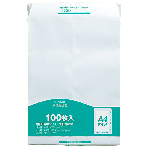 100枚入りの事務用封筒。●坪量：80g/m2●貼り合せ：センター●郵便番号枠：無●規格：角2●材質：ケント紙●入数：100枚リニューアルに伴い、パッケージ・内容等予告なく変更する場合がございます。予めご了承ください。広告文責：楽天グループ...