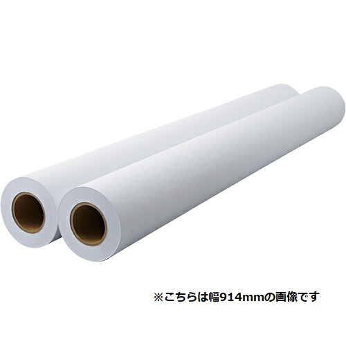 各社プロッタの印字能力を最大限に引き出します。●1箱入数：2巻●用紙寸法（幅）[mm]*：610●用紙寸法（長）[m]*：45●芯径型[インチ]：2●坪量[g/m2]：約85●紙厚[μm]：約115●白色度[%]：80リニューアルに伴い、パ...