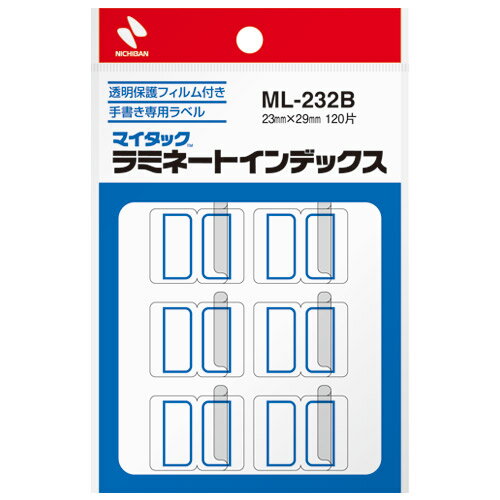 インデックスラベル。フィルム付インデックスラベル。フィルム付。ロングセラー。●サイズ：中●ラベル入数[片]：120●枠色：青(B)●ラベル寸法（縦）[mm]：23●ラベル寸法（横）[mm]：29●シート数：10シートリニューアルに伴い、パッ...