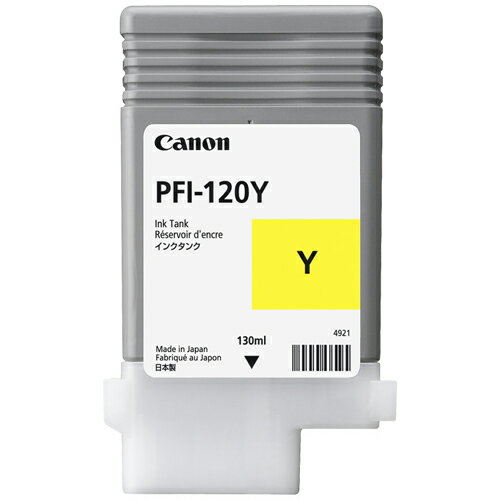 ●適応機種：TM-200／200MFP／205／300／300MFP／305●顔料／染料：顔料インク●色：イエロー●対応メーカー：キヤノン●タイプ：純正●仕様：大判インクジェットプリンタ用●種別：顔料インクリニューアルに伴い、パッケージ・内...