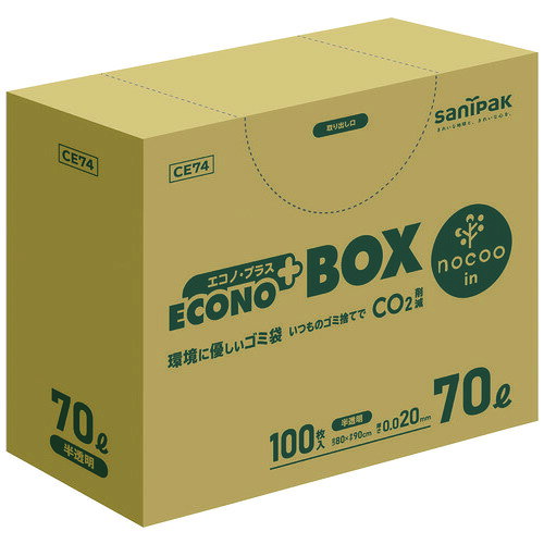 ●柔らかい手触り。場所をとらない省スペース収納タイプ。●入数：100枚●外形寸法(縦)[mm]：900●外形寸法(横)[mm]：800●外形寸法(厚)[mm]：0.02●色：半透明●規格：70L●仕様：天然ライムストーン(CaCO3)約20...