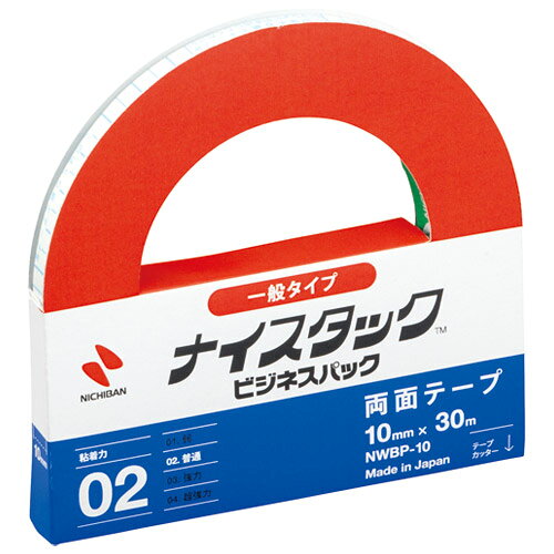 30mの長尺巻。ゴミも削減でき、価格も経済的です。●テープ寸法（幅）[mm]*：10●テープ寸法（長）[m]*：30●テープ厚：0.09mm●はく離紙目盛：有●パッケージに分別廃棄用ミシン目：有●材質：紙●入数：5巻リニューアルに伴い、パッ...