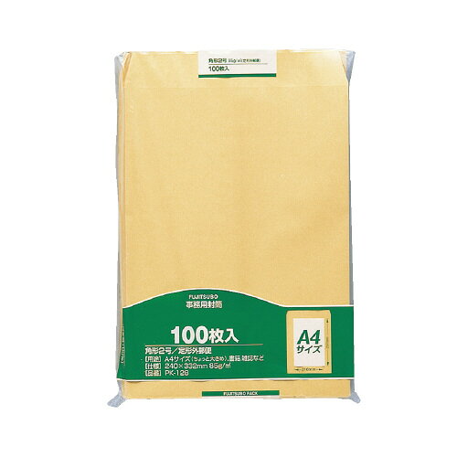 100枚入りの事務用封筒。●坪量：85g/m2●貼り合せ：センター●郵便番号枠：無●四六判換算[kg]：73.1●規格：角2●材質：クラフト紙●入数：100枚リニューアルに伴い、パッケージ・内容等予告なく変更する場合がございます。予めご了承...