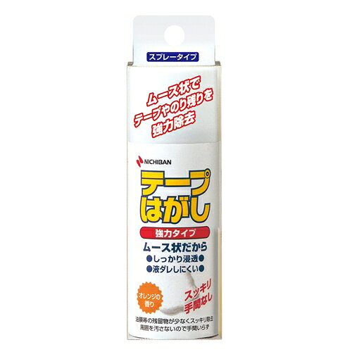 ムース状だから液だれしにくく、のり残りにしっかり浸透、強力除去。こびりついたシール・テープの除去に。●内容量[mL]：50●用途：シール・テープはがし、のり落とし●成分：石油系炭化水素、リモネン、酢酸エステル●塗装面、プラスチック、皮革、自...