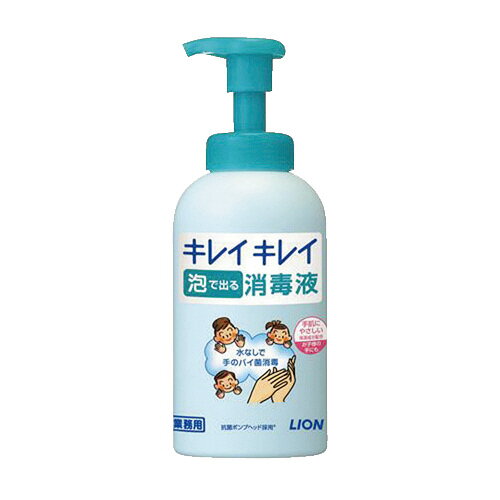 ●泡タイプの手指消毒液です。●外形寸法(幅)[mm]：80●外形寸法(奥)[mm]：80●外形寸法(高)[mm]：215●内容量：550mL●成分：有効成分：ベンザルコニウム塩化物0.05w／v％●指定医薬部外品●仕様：抗菌ポンプヘッド●種...