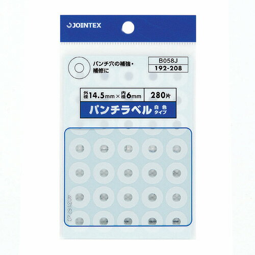 書類や手帳のパンチ穴の補強・補修に。ラベルの厚みが薄いので、書類をたくさんとじてもかさばりにくい！●ラベル寸法（径）[mm]：14.5●ラベル寸法（内径）[mm]：6●色：白●シート数：8枚●ラベル入数[片]：280●材質：基材＝ポリエステ...