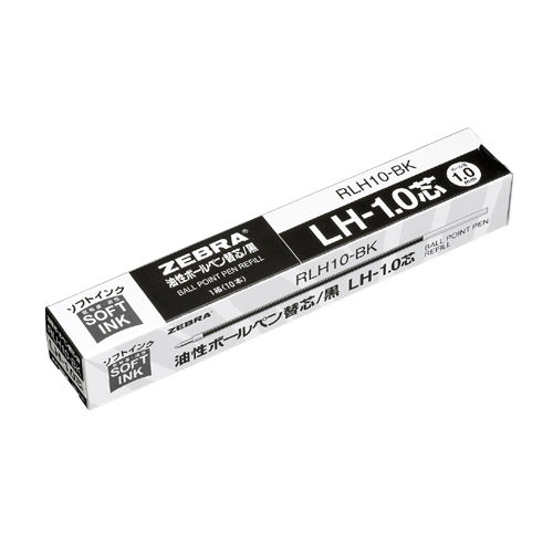 ボールペン替芯。油性インク。●品名：LH-1.0芯●本体長[mm]：139●インク色：黒（BK）●入数：10本リニューアルに伴い、パッケージ・内容等予告なく変更する場合がございます。予めご了承ください。広告文責：楽天グループ株式会社050-...