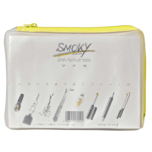 丈夫でソフトなビニール製で、中身が確認できる半透明タイプのクリヤーケース。デスクやケース内の整理収納のほか、バッグインバッグとしてもお使いいただけます。※マチ付きタイプ●外形寸法（縦）[mm]：145●外形寸法（横）[mm]：190●色：黄...