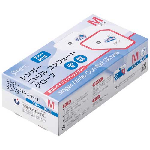 ●細かな作業に適したニトリル手袋です。●入数：100枚●全長：230mm●中指長さ[mm]：83●掌幅[mm]：95●厚[mm]：約0.09●サイズ：M●色：ブルー●食品衛生法適合：食品衛生法に基づく、食品・添加物等の基準(昭和34年厚生省...