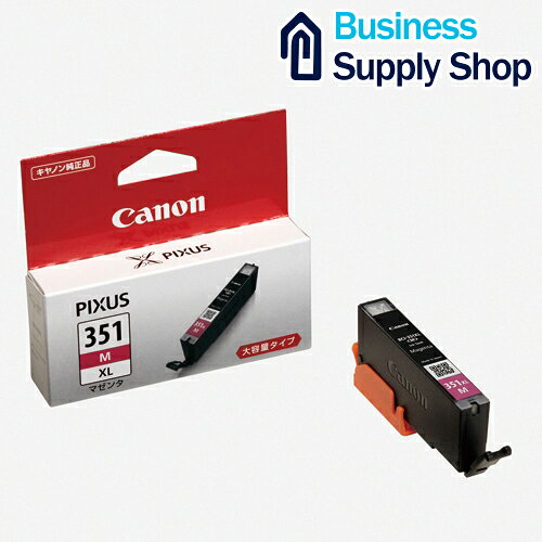 キヤノン用ンクジェットプリンタ用インクカートリッジ。●適応機種：PIXUS　iP7230/iP8730/iX6830/MG5430/MG5530/MG5630/MG6330/MG6530/MG6730/MG7130/MG7530/MG753...