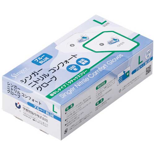 ●細かな作業に適したニトリル手袋です。●入数：100枚●全長：230mm●中指長さ[mm]：84●掌幅[mm]：110●厚[mm]：約0.09●サイズ：L●色：ブルー●食品衛生法適合：食品衛生法に基づく、食品・添加物等の基準(昭和34年厚生...
