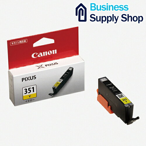 キヤノン用ンクジェットプリンタ用インクカートリッジ。●適応機種：PIXUS　iP7230/iP8730/iX6830/MG5430/MG5530/MG5630/MG6330/MG6530/MG6730/MG7130/MG7530/MG753...