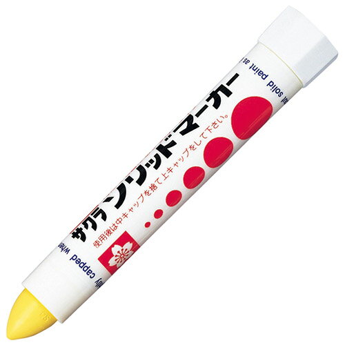 工業・建築用のクレヨンタイプペンキです。消えては困るマーキングにおすすめ。上向き筆記が可能で汚れも少なく作業性良好です。後部を回転させマーカーを出します。●ペン先：中字●インク色：黄（#3）●インク種類：油性アルコール系顔料インク●本体長[...