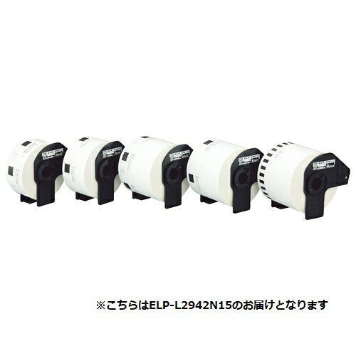 マックス「感熱ラベルプリンタ」専用ラベル。※本体の販売は終了いたしました。●ラベル寸法（横）[mm]：29●ラベル寸法（縦）[mm]：42●サイズ：幅29×ピッチ42mm●本体色：白●ラベル枚数：700枚●食品表示ラベルにも使用できる蛍光増...