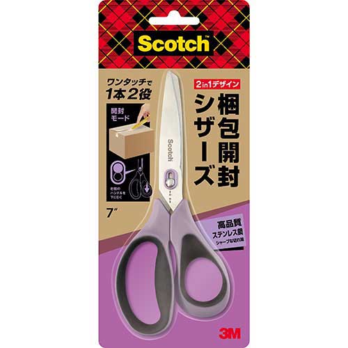 ●ハサミにもカッターにもなるワンタッチで1本2役。耐久性があり切れ味が持続ステンレス鋼。●全長：178mm●刃渡り[mm]：70●色：パープル＆グレー●材質：刃=刃物用特殊ステンレス鋼、柄=ポリプロピレン、TPR(熱可塑性鰓ストマー)●カッ...