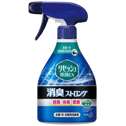 菌・ニオイを元から撃退！浸透除菌＆消臭、抗菌も！●内容量[mL]：370●内容量：370ml●種別：本体●使用用途：衣類・布製品用●香り：フレッシュハーブの香りリニューアルに伴い、パッケージ・内容等予告なく変更する場合がございます。予めご了...