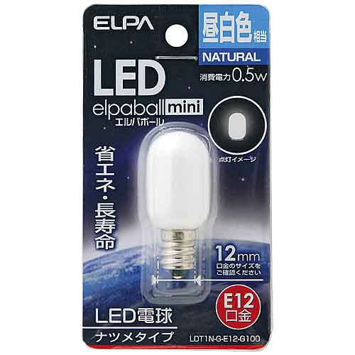 長寿命のナツメ型LED。節電できます。●該当シリカ電球：ナツメ形●口金：E12●全光束[lm]：18●定格寿命：30000時間●色：昼白色●電球形状：ナツメ形リニューアルに伴い、パッケージ・内容等予告なく変更する場合がございます。予めご了承...