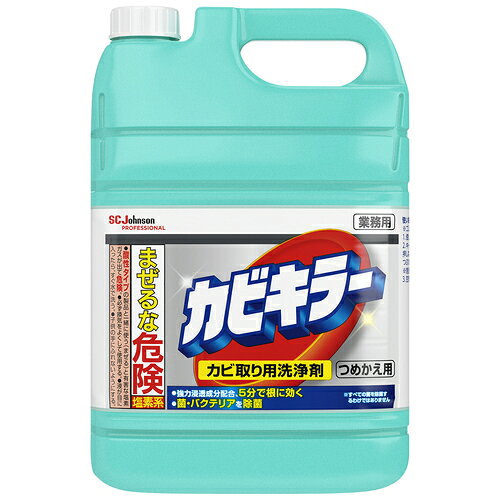 ●素早くカビを分解。●液性：アルカリ性●種別：つめかえ用 5kg●付属品：つめかえ用専用脈動防止ノズル●原産国：日本●注意事項：他の洗剤と一緒に使用しないでください。●内容量：5kg●使用量(目安)：1m2に約15回スプレー●成分：次亜塩素...