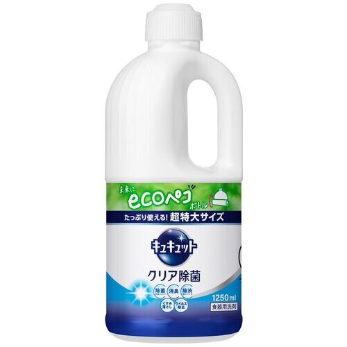●濃密泡でまっさら清潔キュッと実感！●内容量：1250mL●液性：弱酸性●香り：グレープフルーツの香り●種別：つめかえ●注意事項：すべての菌・ウイルスを除去するわけではありません。リニューアルに伴い、パッケージ・内容等予告なく変更する場合が...