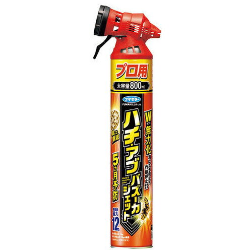 ●超速ジェット噴射で直撃力がアップ！●用途：スズメバチ（ツマアカスズメバチ含む）、アシナガバチ、クマバチ（タイワンタケクマバチ含む）、ミツバチ、アブ、クモ、ガ、ムカデ、ヤスデ、ゲジ、ケムシ、カメムシ●内容量：800ml●有効成分：ピレスロイ...