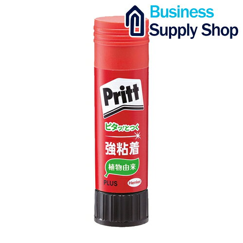 Prittスティックのり。しっかりくっつく強粘着タイプ。植物由来成分使用！厚手の封筒の封かんにもおすすめ。紙はもちろん写真や布などにも使用できます。●サイズ：ミディアム●梱包形態：単品1本●内容量[g]：約20●用途：紙、厚紙、写真、布リニ...