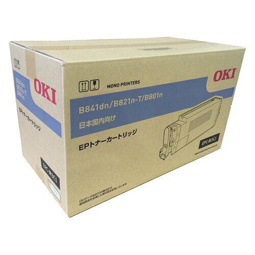 沖データ用。レーザープリンタ用。トナーカートリッジ。●適応機種：B801n/B821n-T/B841dn●印刷枚数：10000枚●純正／リサイクル／汎用：純正●色：モノクロ●対応メーカー：沖データ●タイプ：純正●仕様：モノクロレーザープリン...