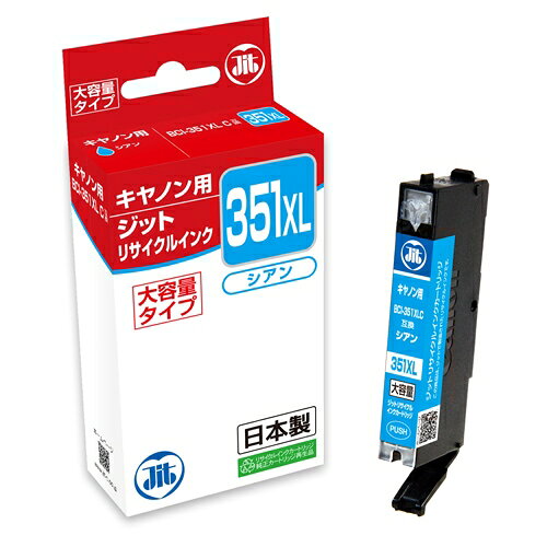 ●リサイクルインクカートリッジ(キヤノン対応)。リサイクルインク・詰替用インクカートリッジ。ジット。●顔料/染料：染料インク●色：シアン●仕様：リサイクルインクカートリッジ●対応メーカー：キヤノンリニューアルに伴い、パッケージ・内容等予告な...