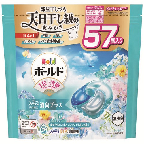 ●1粒で柔軟剤効果4in1。強洗浄+シワ＆黄ばみ防止、ふんわり仕上げ、香り長続き、消臭。●入数：57個●内容量：57個●液性：中性●香り：爽やかおひさまとフレッシュサボンの香り●用途：綿、麻、合成繊維用●種別：つめかえ用リニューアルに伴い、...