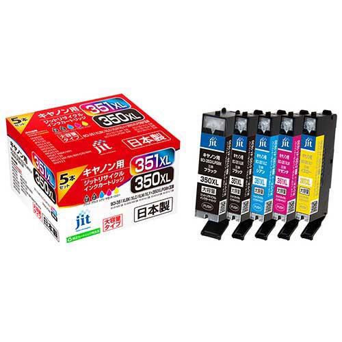 ●適応機種：PIXUS iP7230／iP8730／iX6830／MG5430／MG5530／MG5630／MG6330／MG6530／MG6730／MG7130／MG7530／MG7530F／MX923●対応メーカー：キヤノン(CANON...